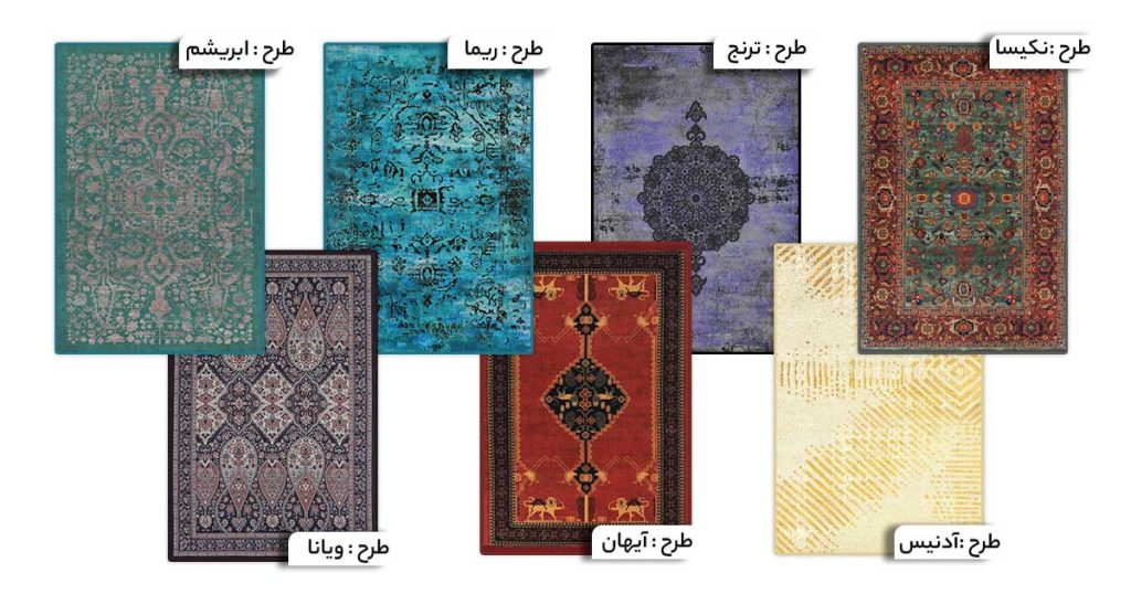 با مبل طوسی چه فرشی ست میشه؟ راهنمای کامل ست کردن فرش با مبل طوسی- مدما مگ